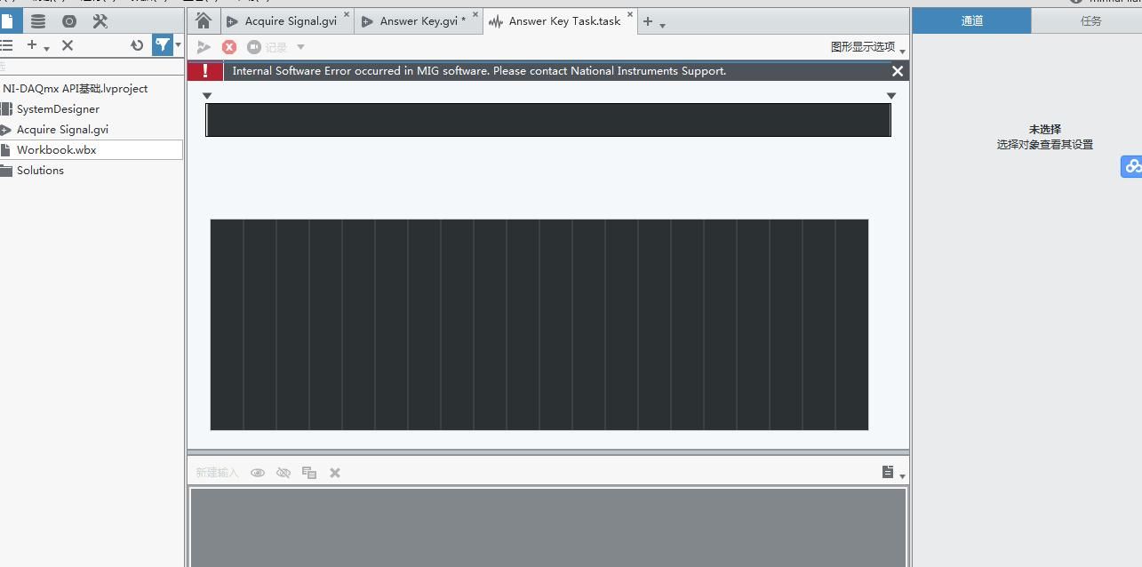 Solved Error About The Analog Input Ni Community