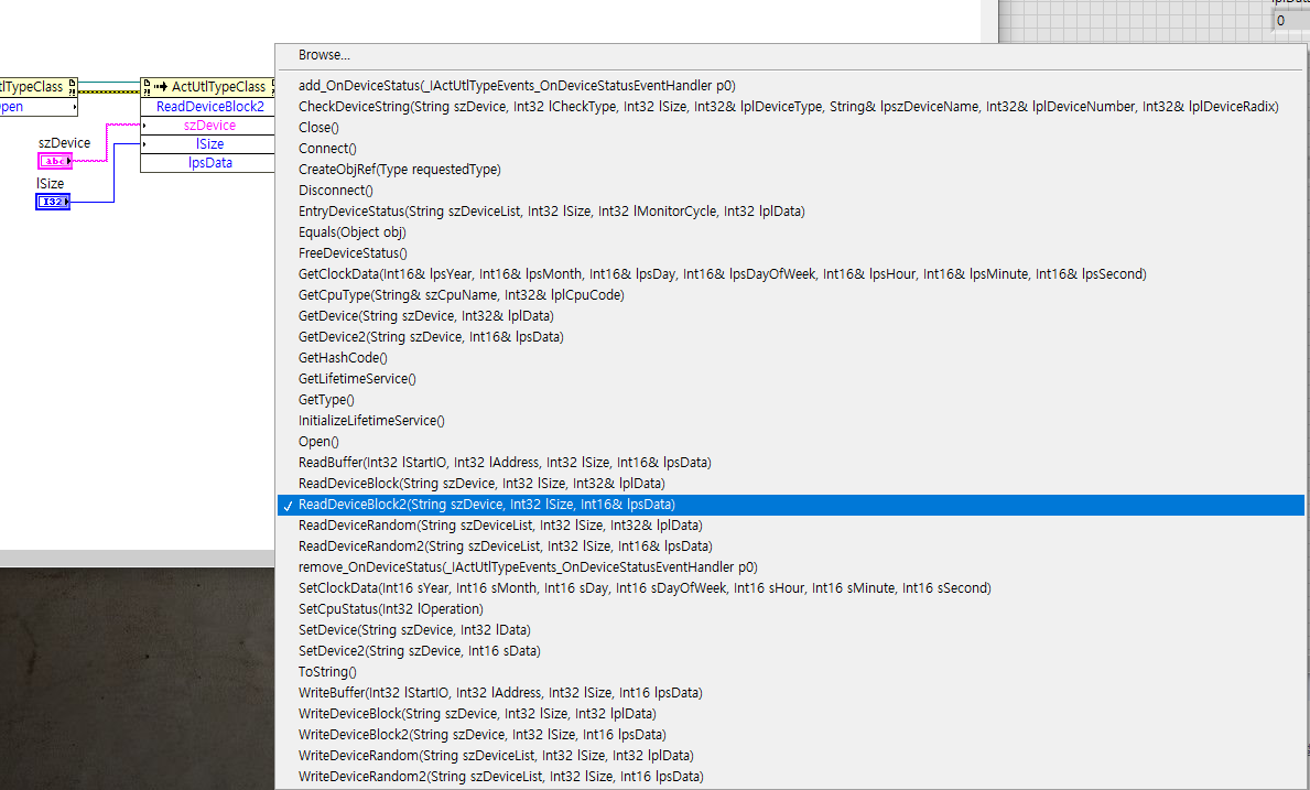 Solved: How do I access pointer values when using .Net or ActiveX? - NI Community