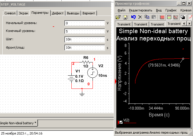 Solved: Multisim Non-ideal Battery self-recharging - why? How to fix this? - Page 2 - NI Community