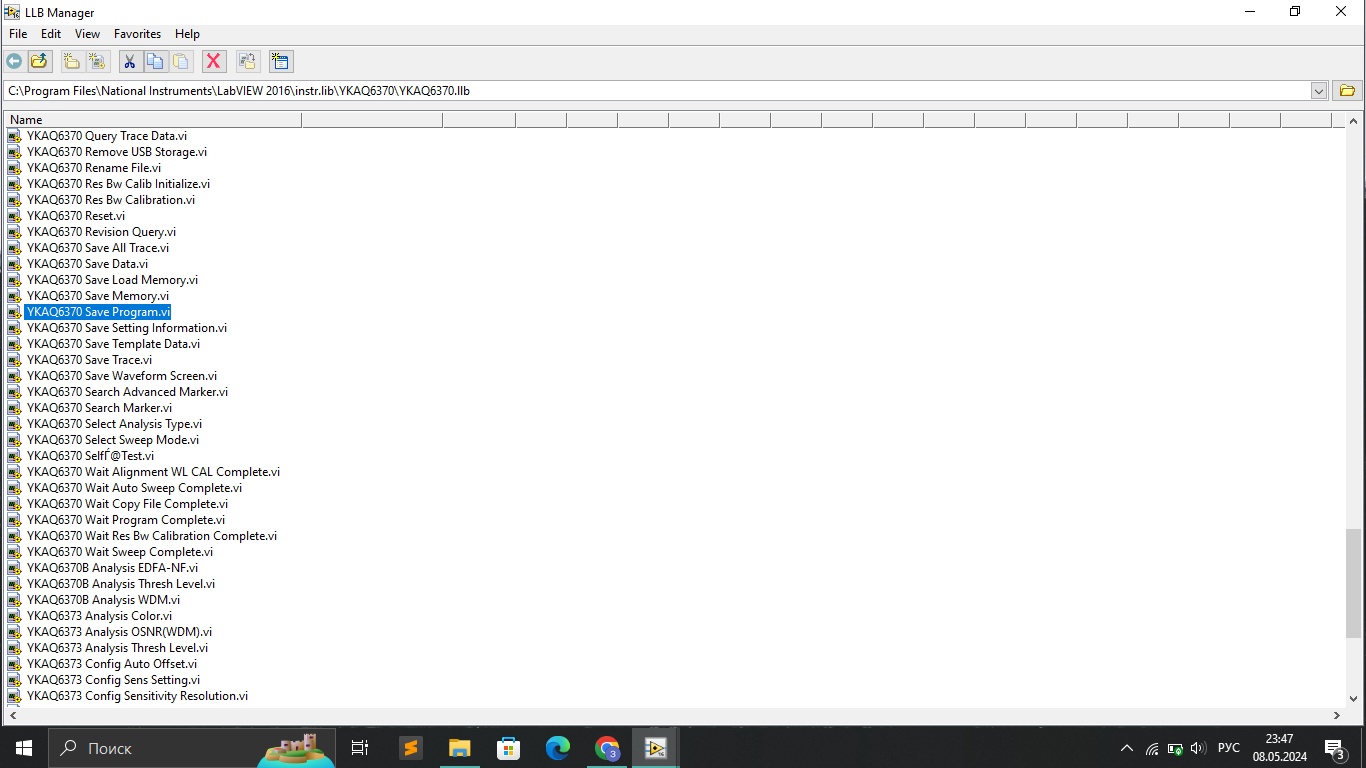 Solved: Peak Search function - NI Community
